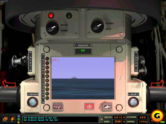 Picture of Sub Command