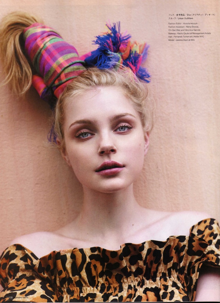 Jessica Stam image