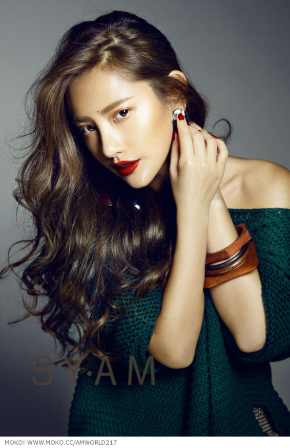 Wang Wan Wan picture