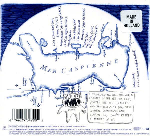 Image of Com Lag: 2+2=5