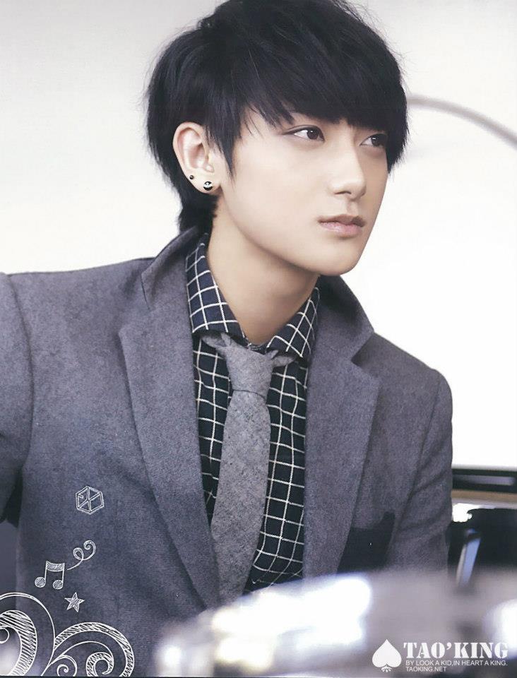 Tao (Exo) image