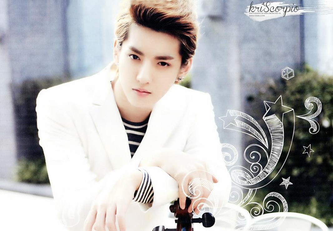 Picture of Kris Wu