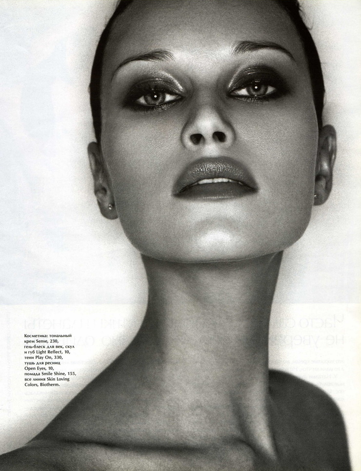 Natalia Semanova picture