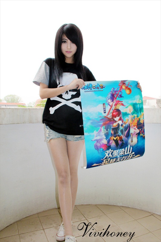 Picture of Xia Xiao Wei (Vivi Xia)
