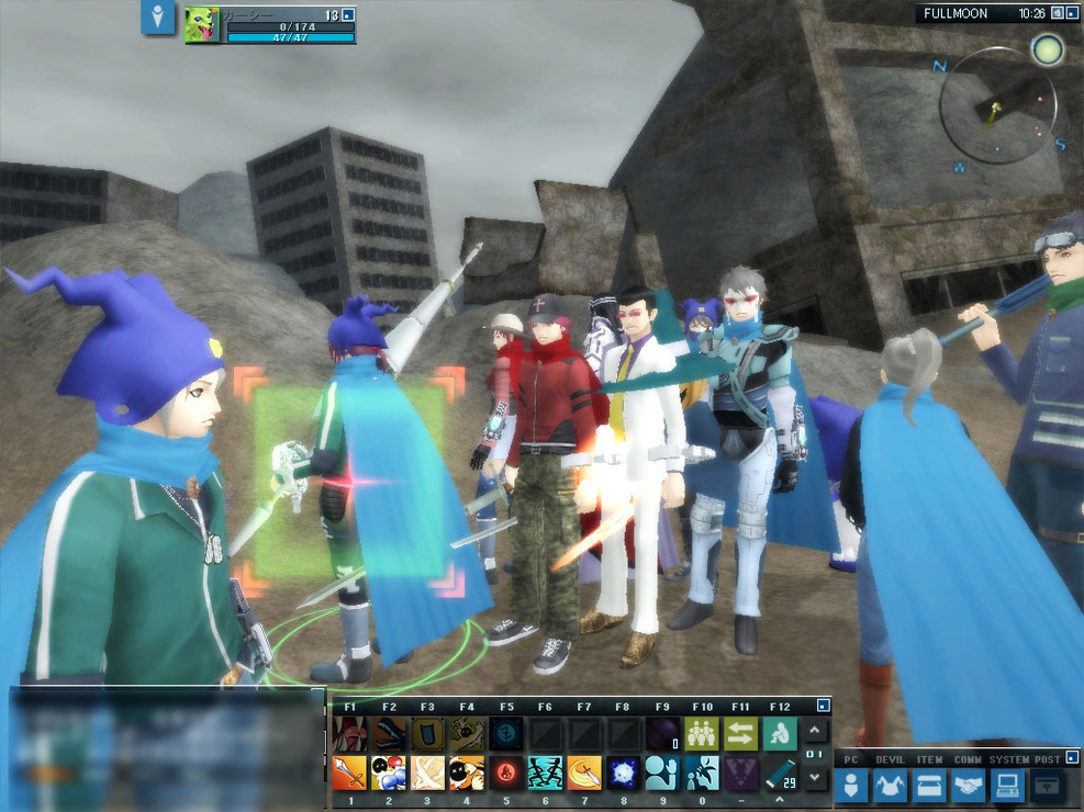 Picture of Shin Megami Tensei Online: Imagine
