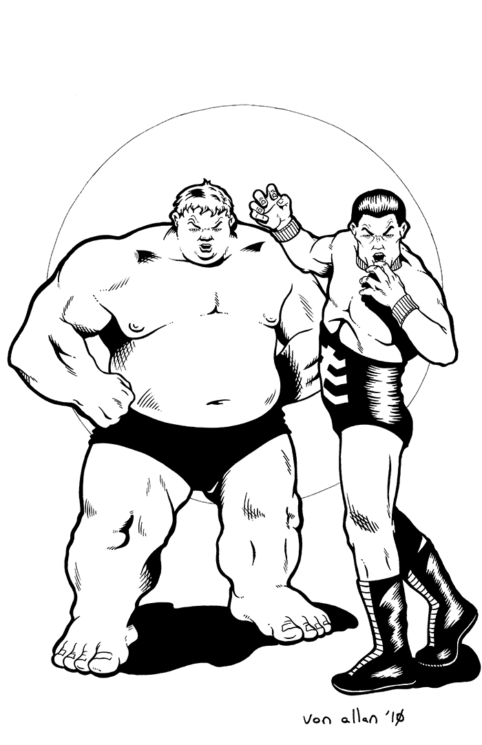 Picture of Unus the Untouchable