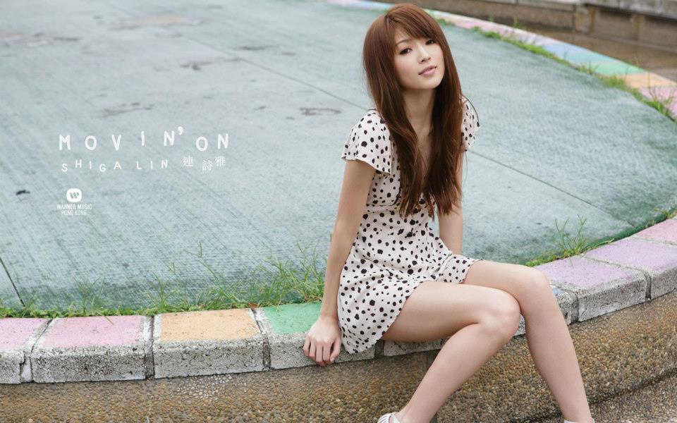 Picture of Shiga Lin