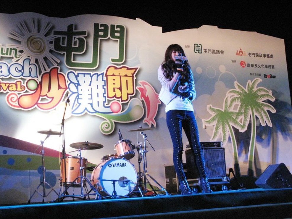 Picture of Shiga Lin