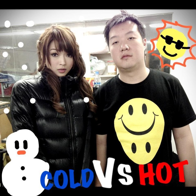 Picture of Shiga Lin