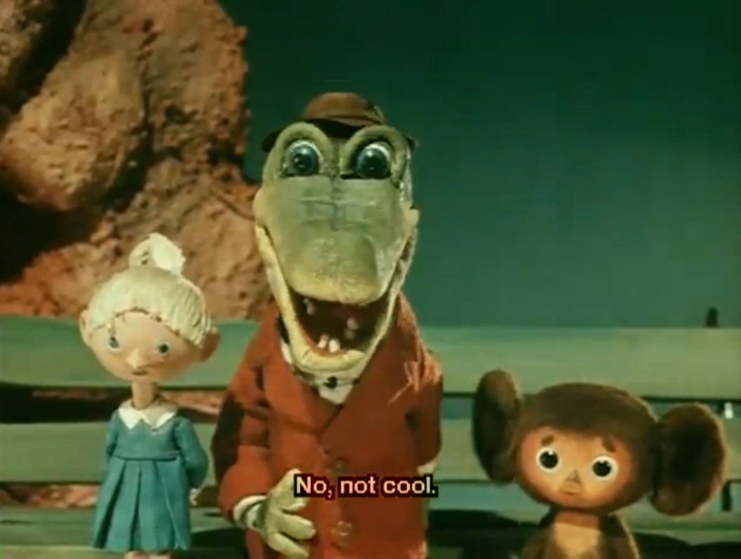 Picture of Gena the Crocodile (1969)