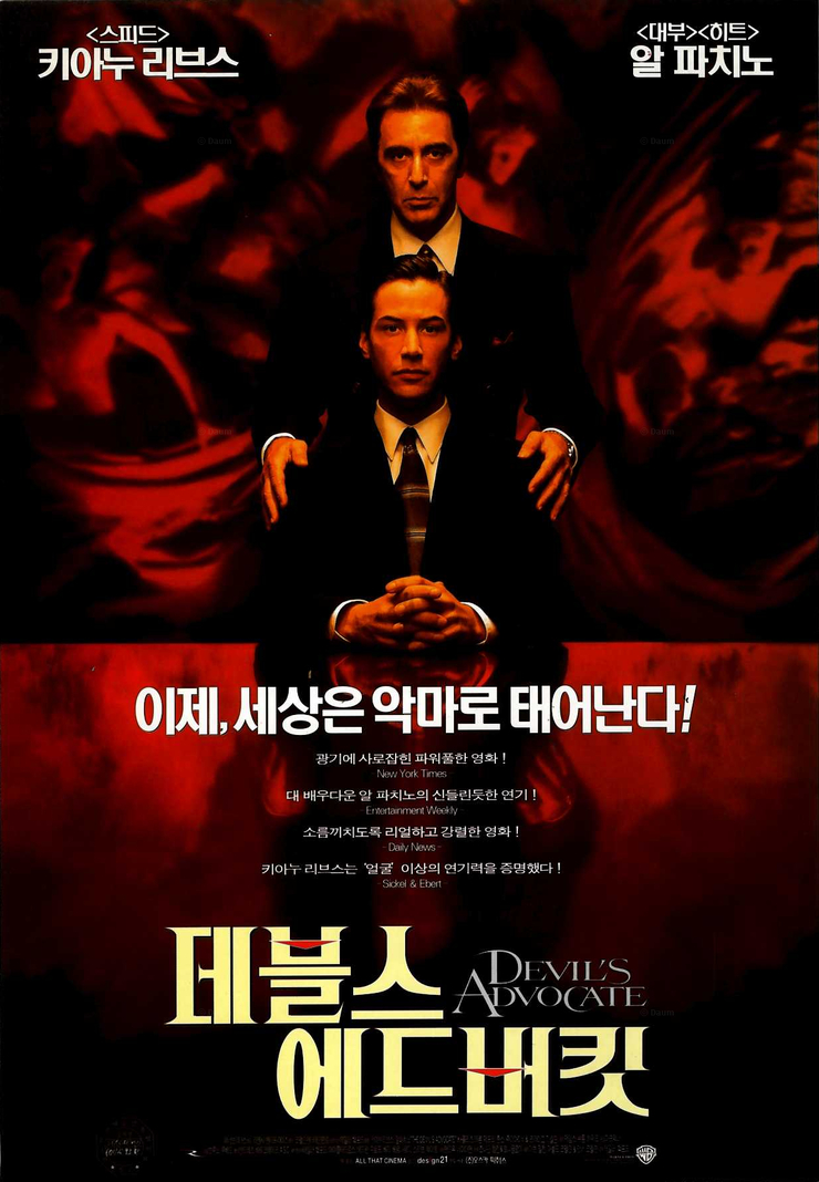 Picture of The Devil's Advocate