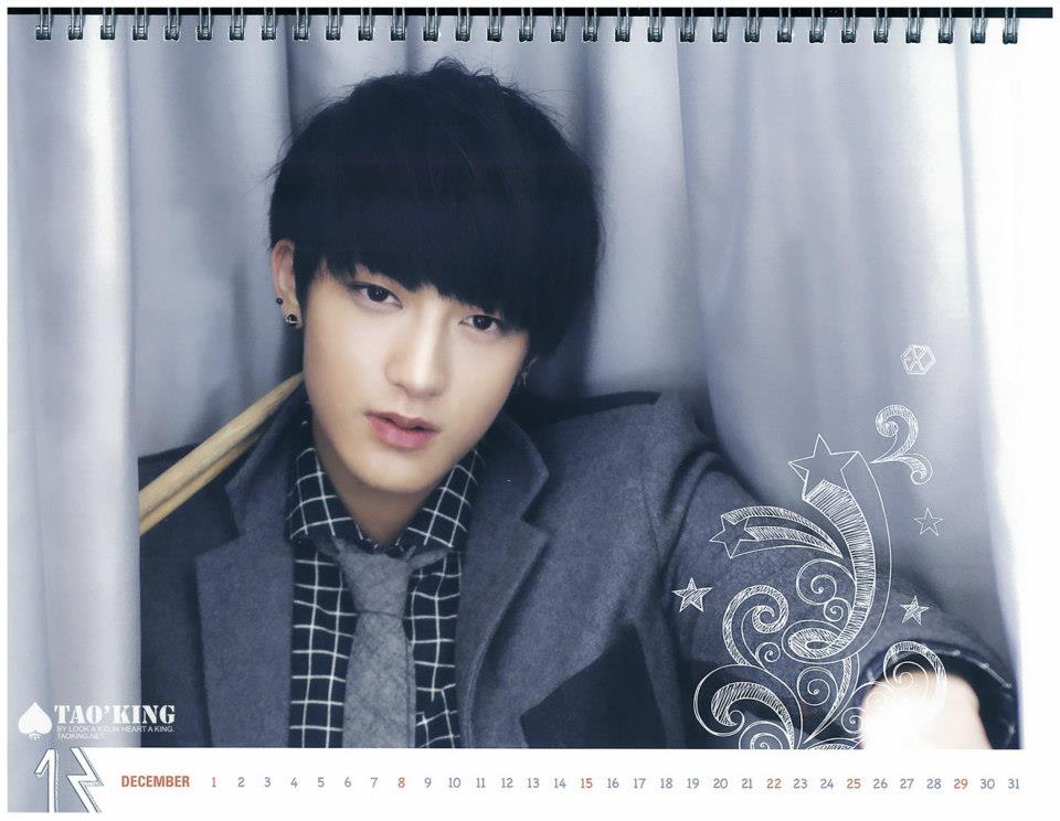 Picture of Tao (Exo)