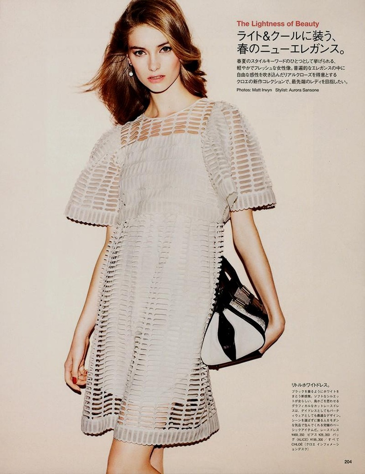 Picture of Iris Van Berne