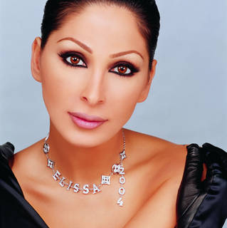 Picture of Elissa