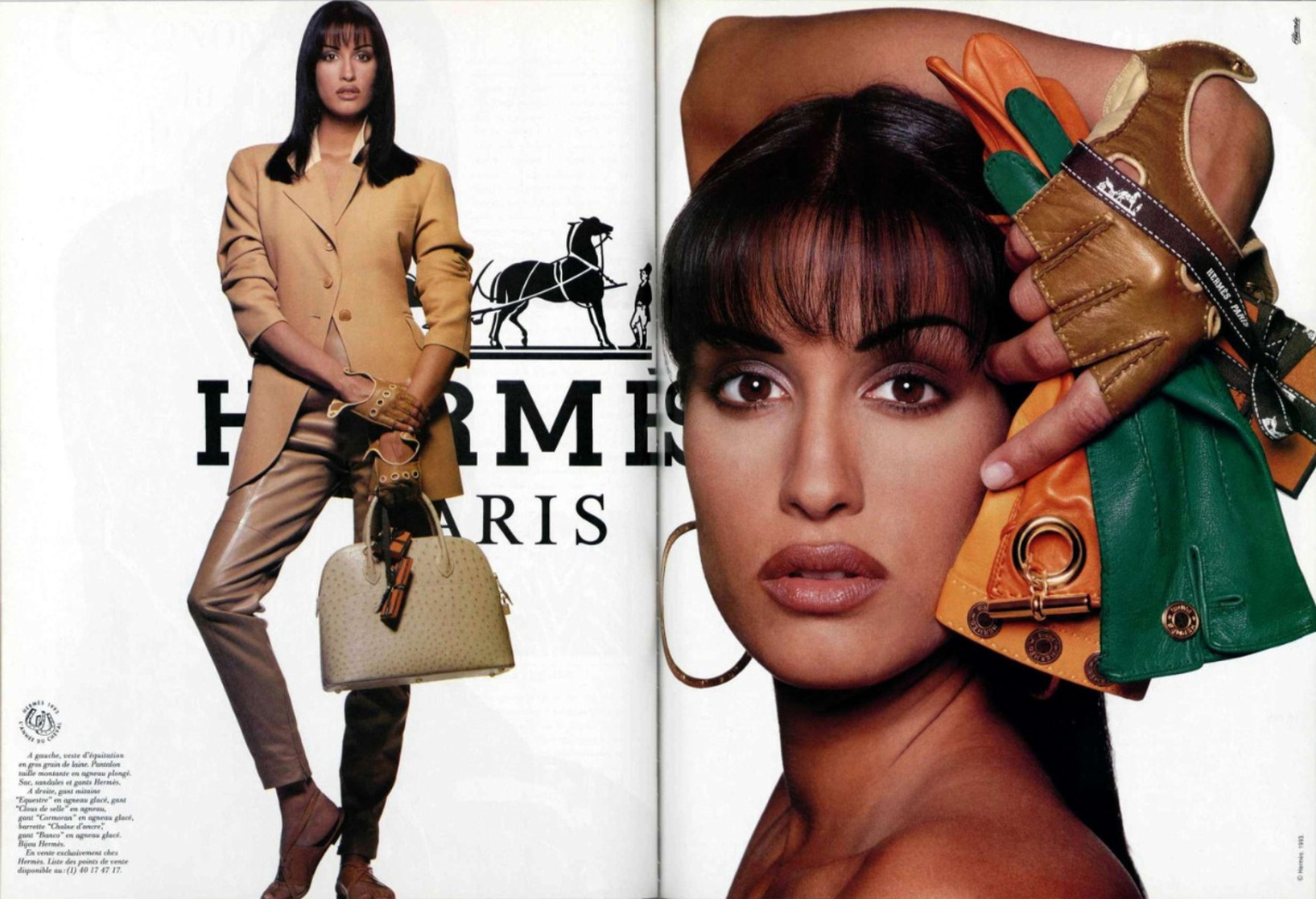 Picture of Yasmeen Ghauri
