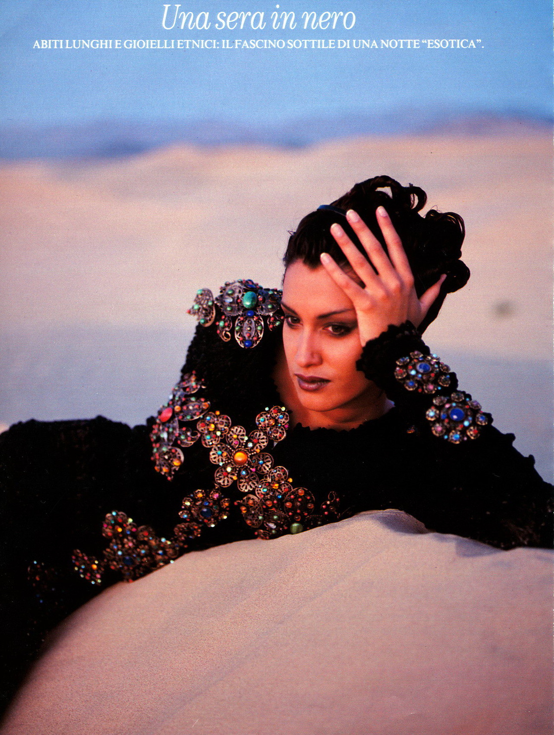 Image of Yasmeen Ghauri
