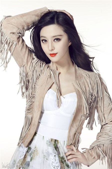 Picture of Fan Bing Bing