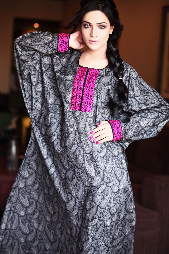 Image of Humaima Malick