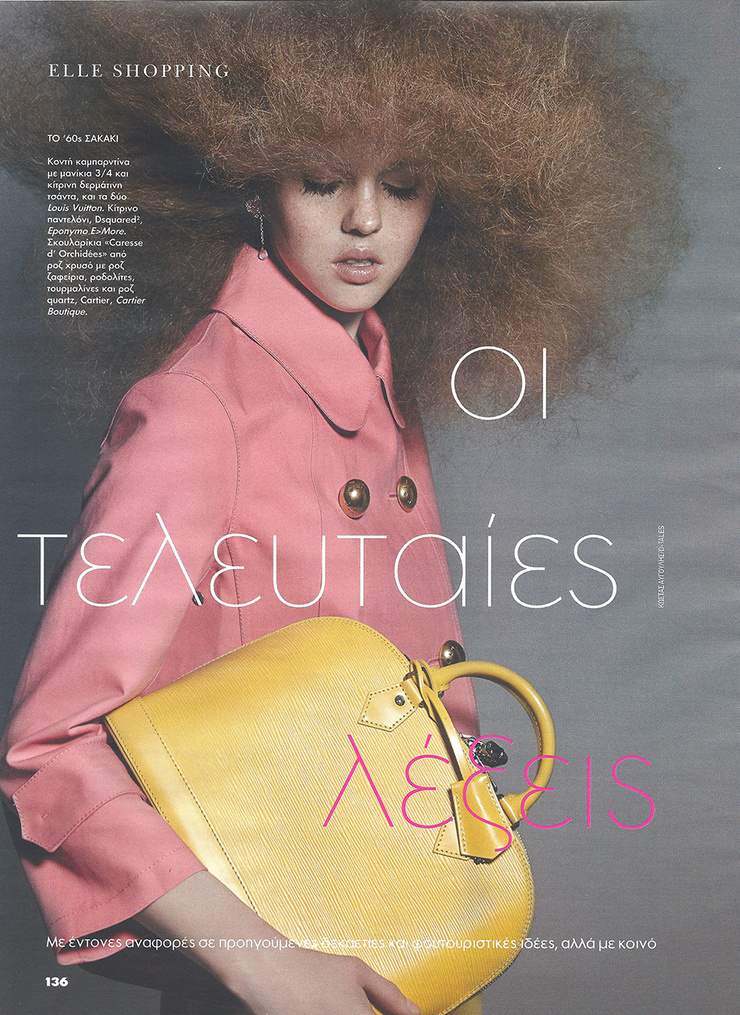 Picture of Nell Van Hulst