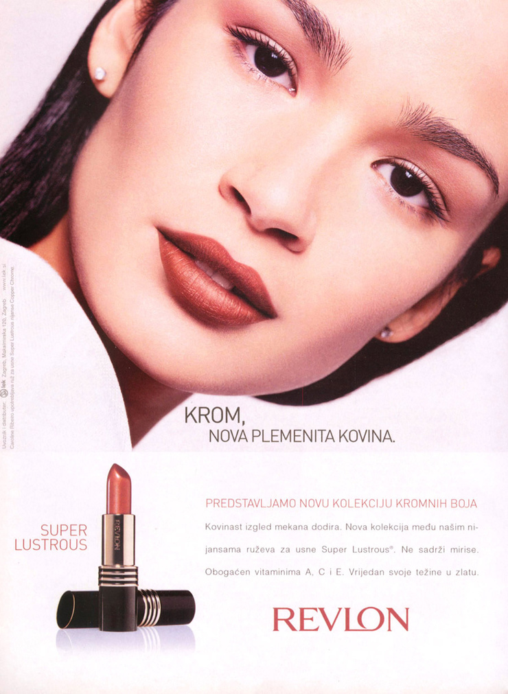 Caroline Ribeiro image