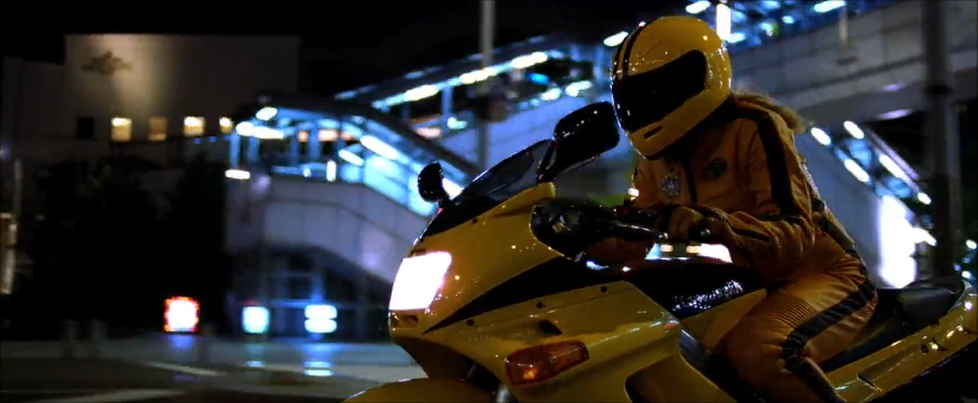 Kill Bill: Vol. 1 image