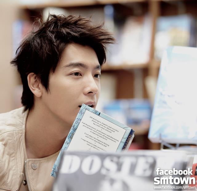 Image of Donghae