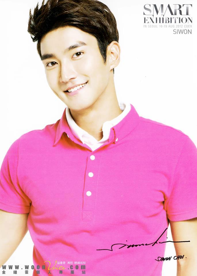 Image of Siwon