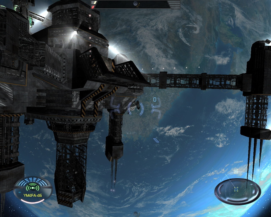 Picture of X3: Reunion