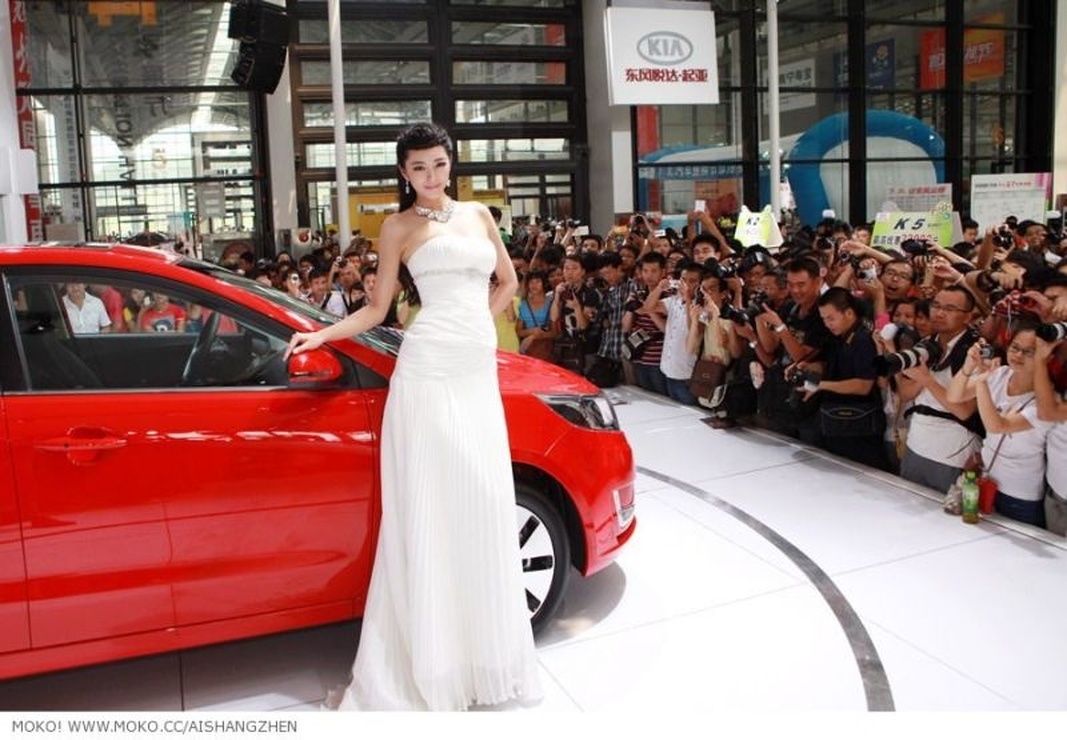 Picture of Ai Shang Zhen