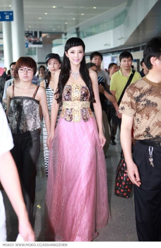 Ai Shang Zhen image