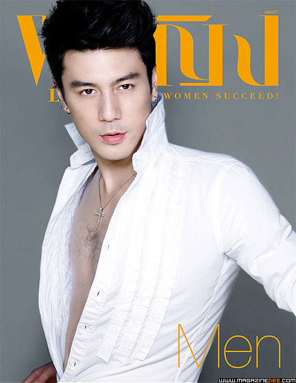 Picture of Pakorn Lam