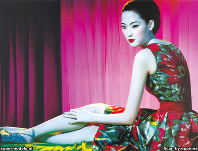 Picture of Hye Rim Park