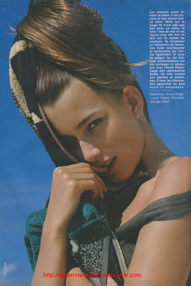Picture of Suzanne Lanza