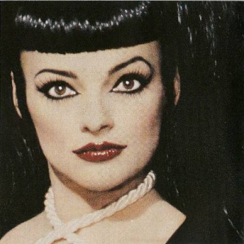 Picture of Nina Hagen