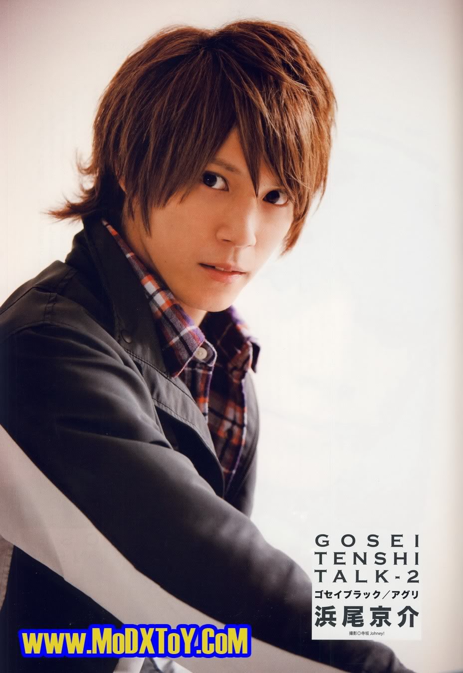 Picture of Tensou Sentai Goseiger