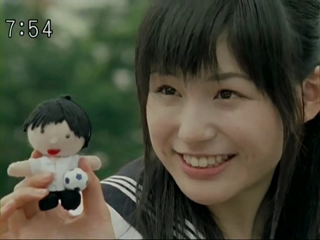 Image of Mahou Sentai Magiranger