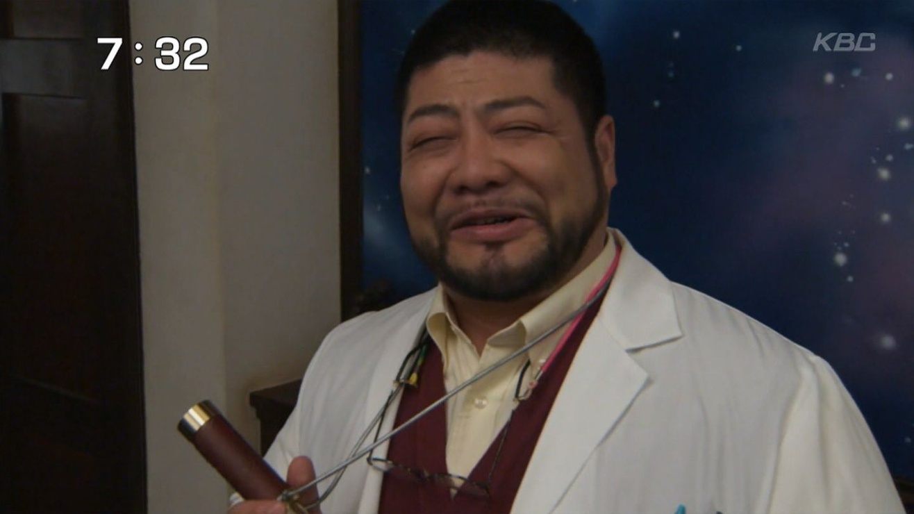 Picture of Tensou Sentai Goseiger