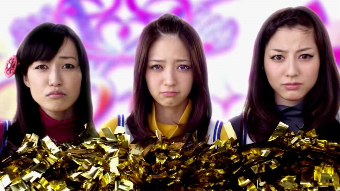 Picture of Kaizoku Sentai Gokaiger the Movie: The Flying Ghost Ship