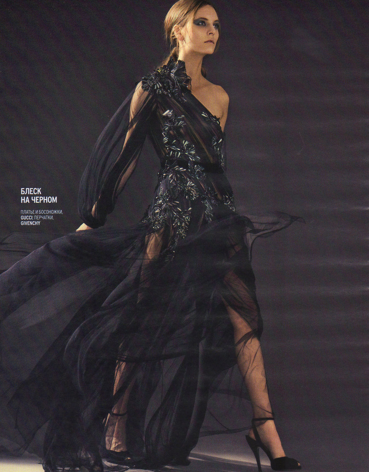 Elyse Saunders image