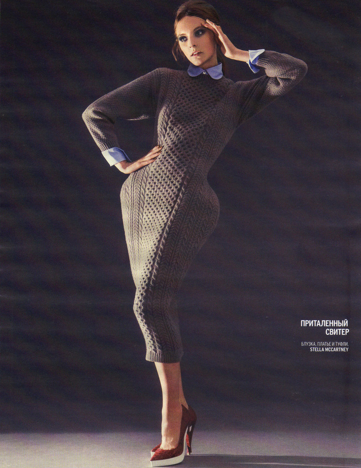 Image of Elyse Saunders