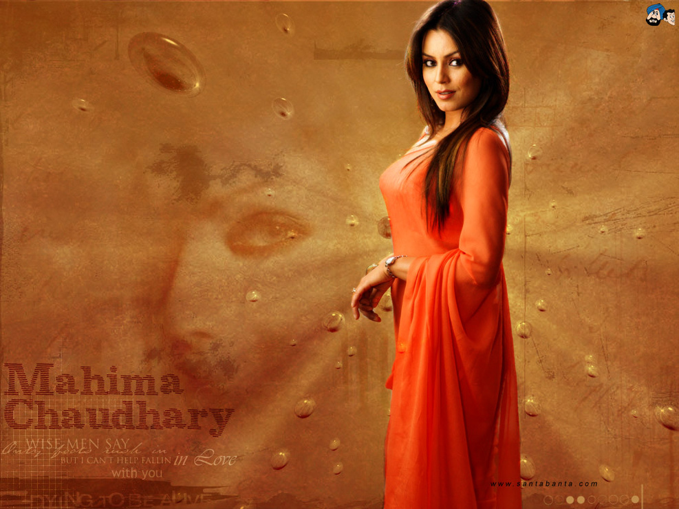 Picture of Mahima Chaudhary