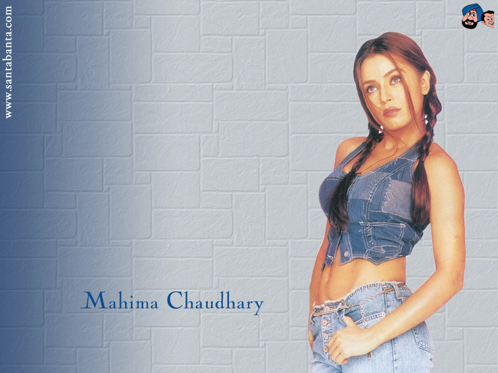 Picture of Mahima Chaudhary