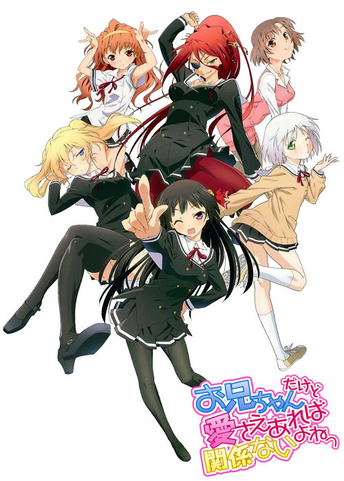 Picture of OniAi
