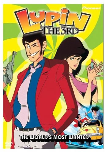 Picture of Lupin III Part II