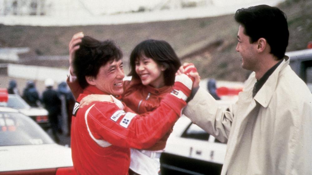 Picture of Thunderbolt