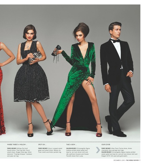 Picture of Paris Roberts