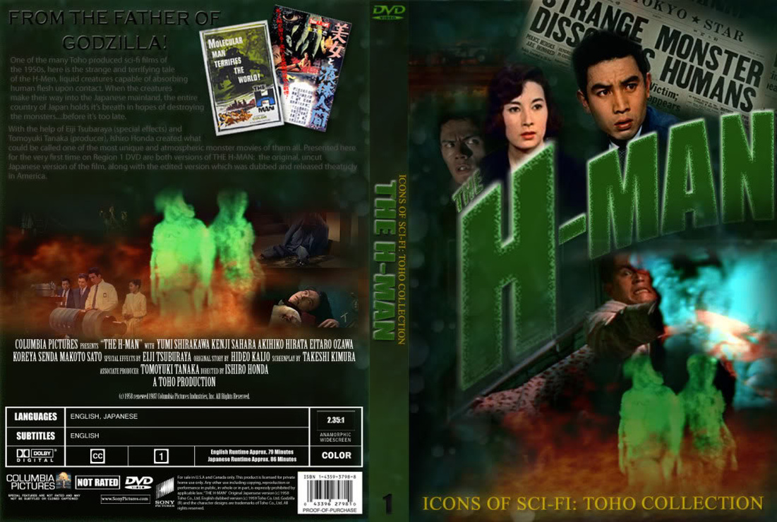 The H-Man image