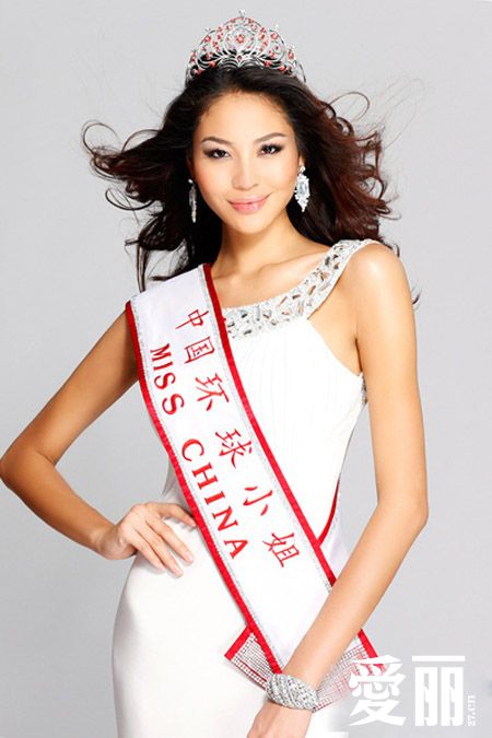 Picture of Zi Lin Luo (Rosaline)