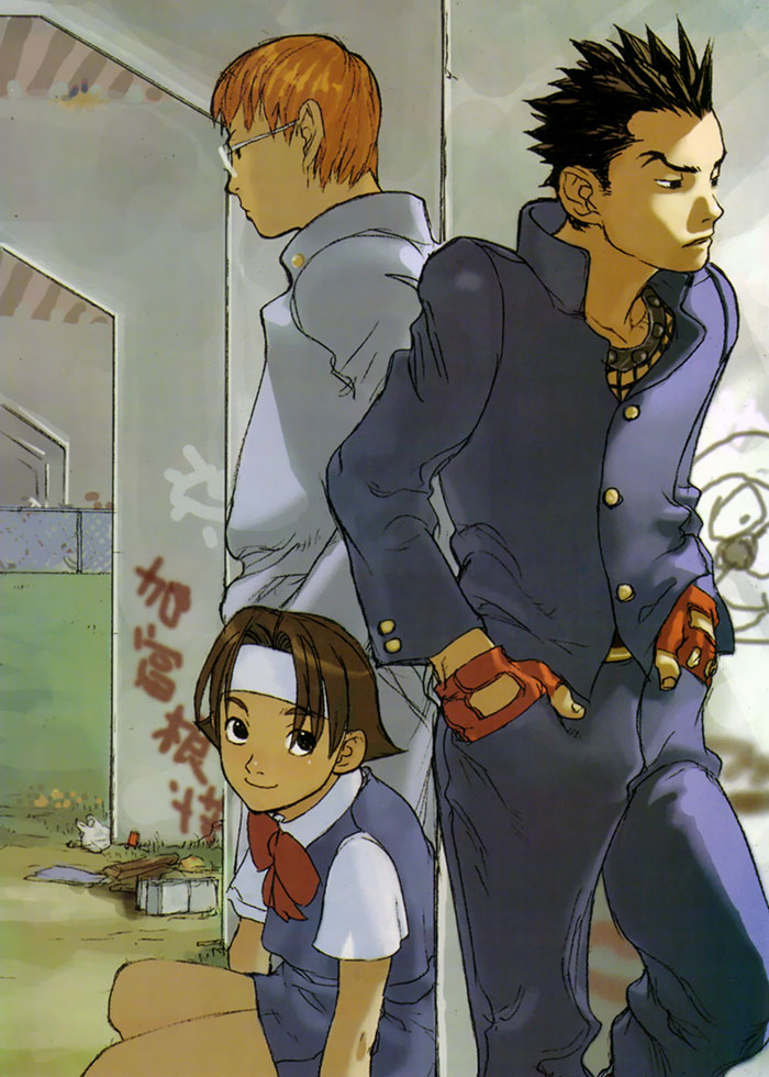 Picture of Rival Schools