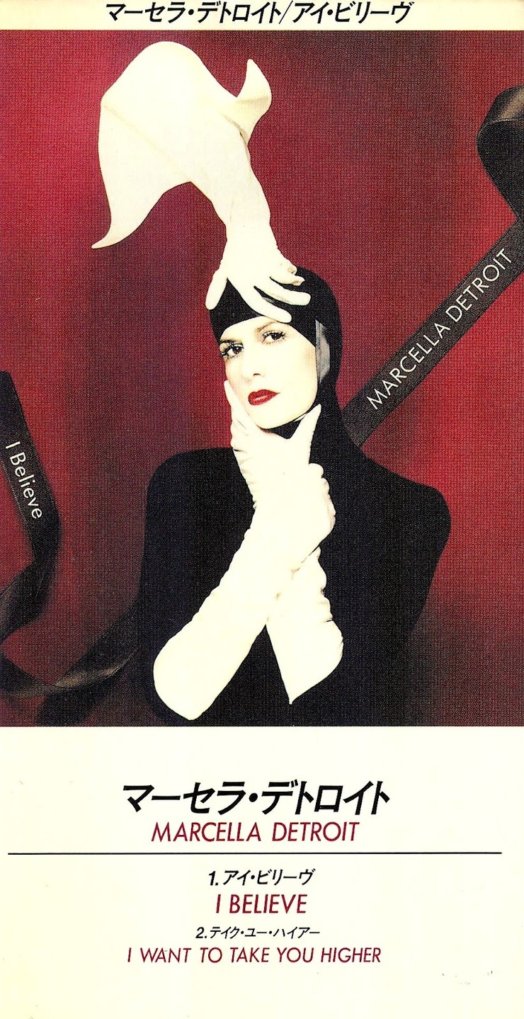 Picture of Marcella Detroit